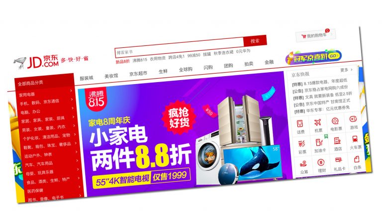 JD Looks To Drones For Chinese E-commerce Deliveries - ChinaTechNews.com