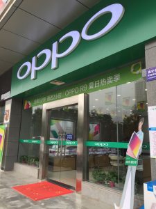Oppo To Spend USD216 Million For Industrial Park In India ...